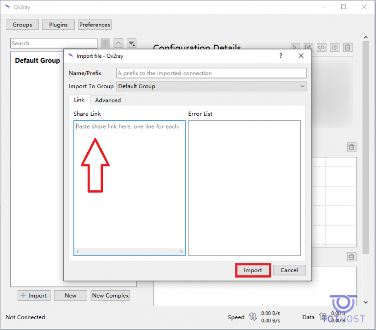 Windows 下配置 Qv2ray 教程